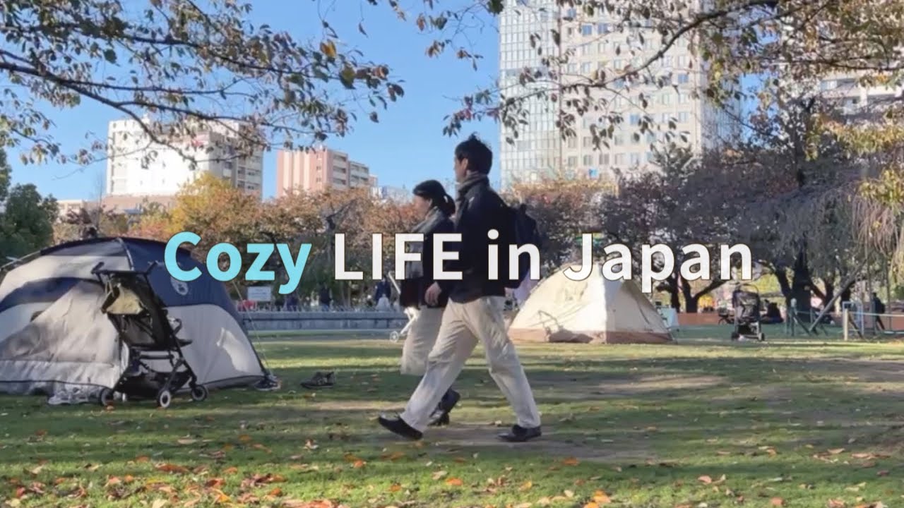 Cozy LIFE in Japan 🇯🇵: Enjoying Autumn, Making Okonomiyaki, Walk around ...