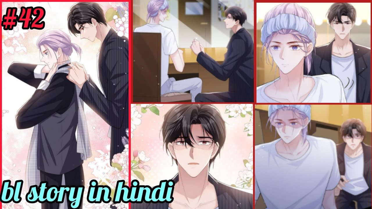 will you marry me (ch – 43) bl manga explained in hindi - YouTube