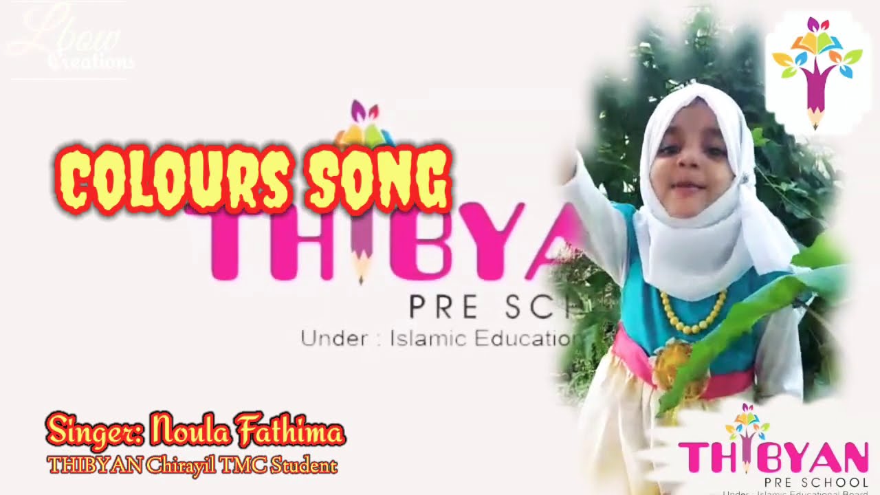 COLOURS Song Malayalam - YouTube