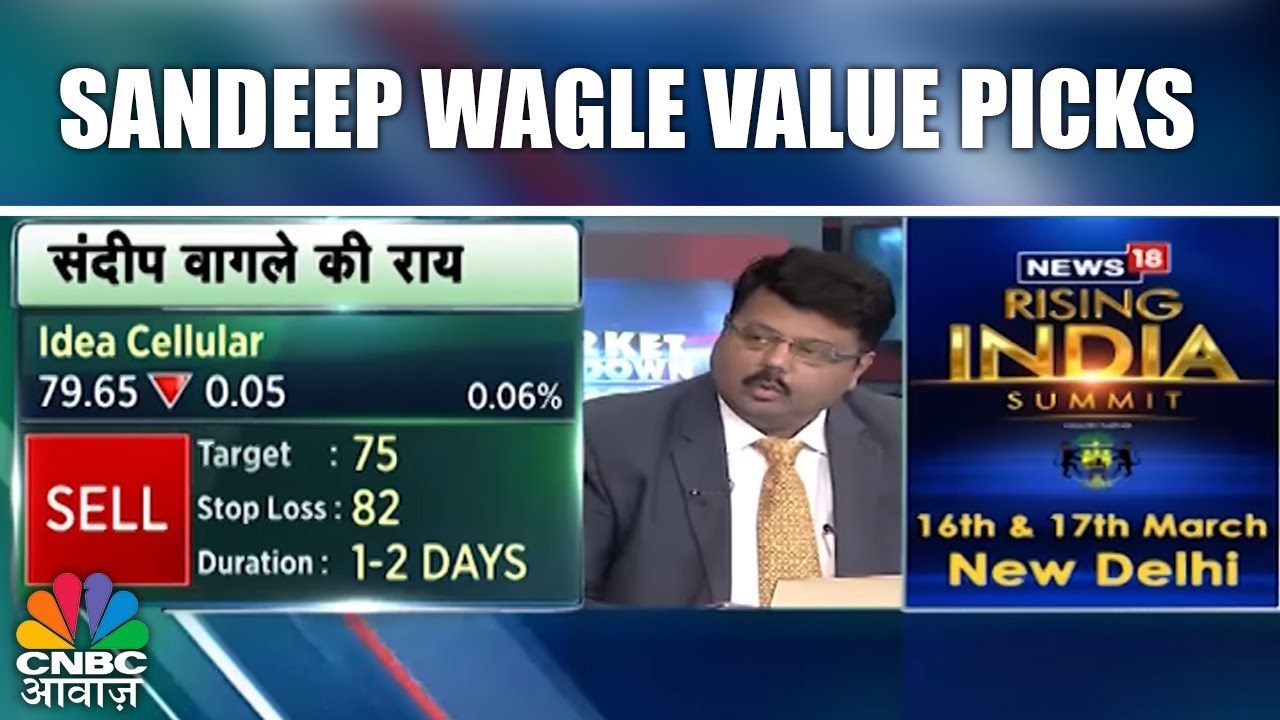 Buy Tata Chem, Trent | Sandeep Wagle Value Picks | 9th March | CNBC ...