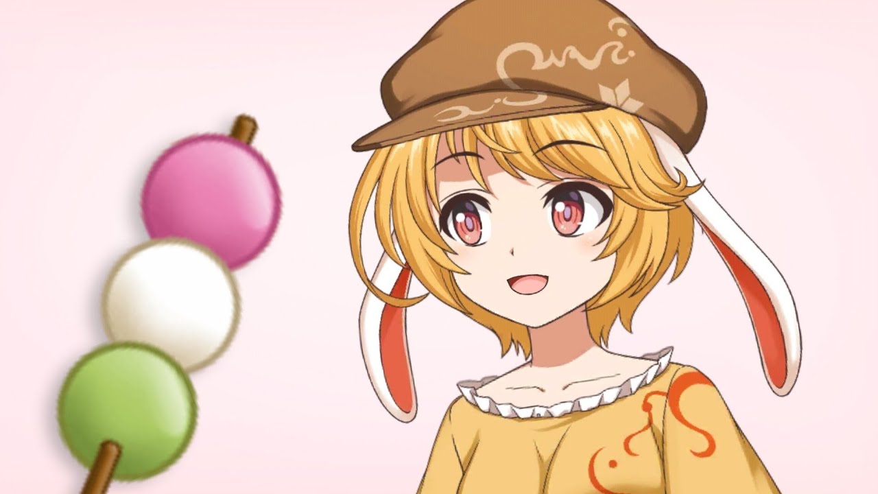 Mmm Dango! #touhou #vtuber - YouTube