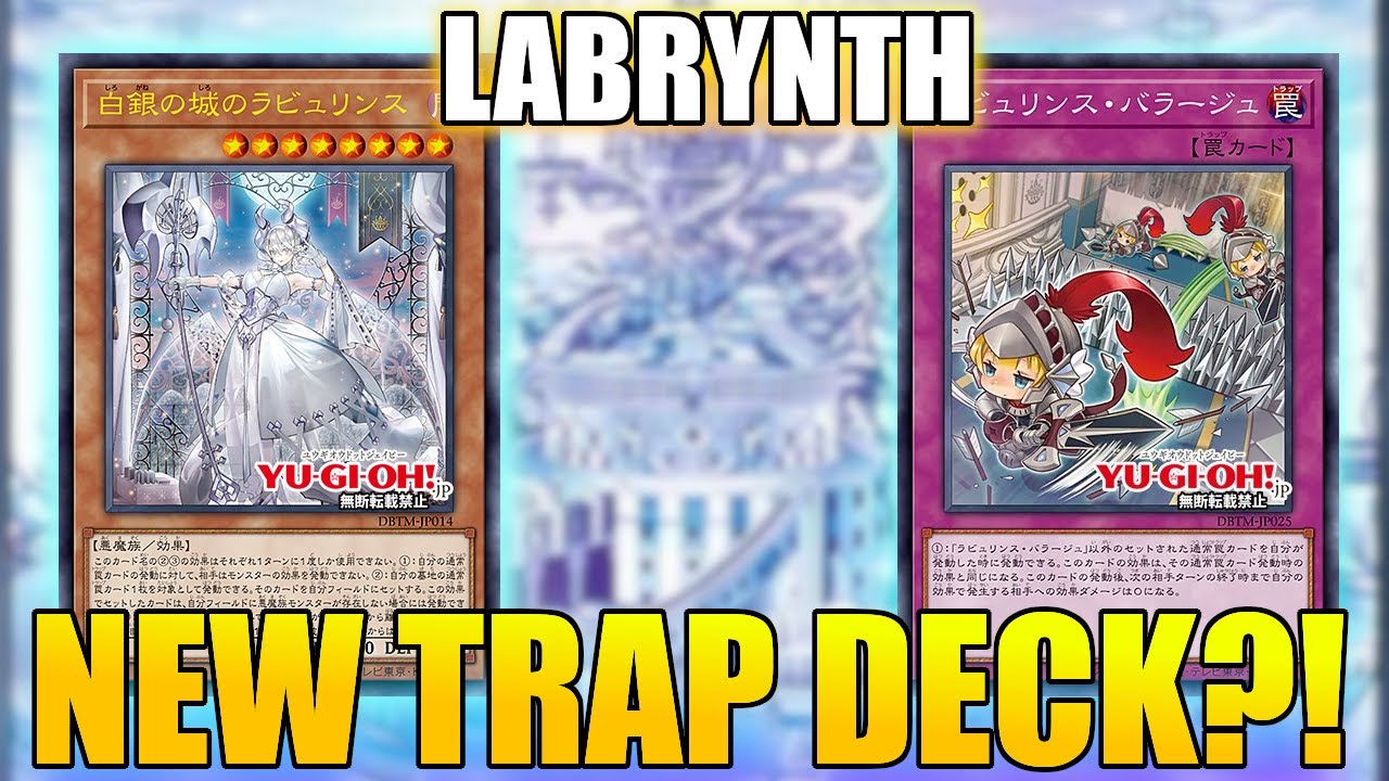 NEW TRAP DECK?! LABRYNTH ARCHETYPE | Yu-Gi-Oh! - YouTube