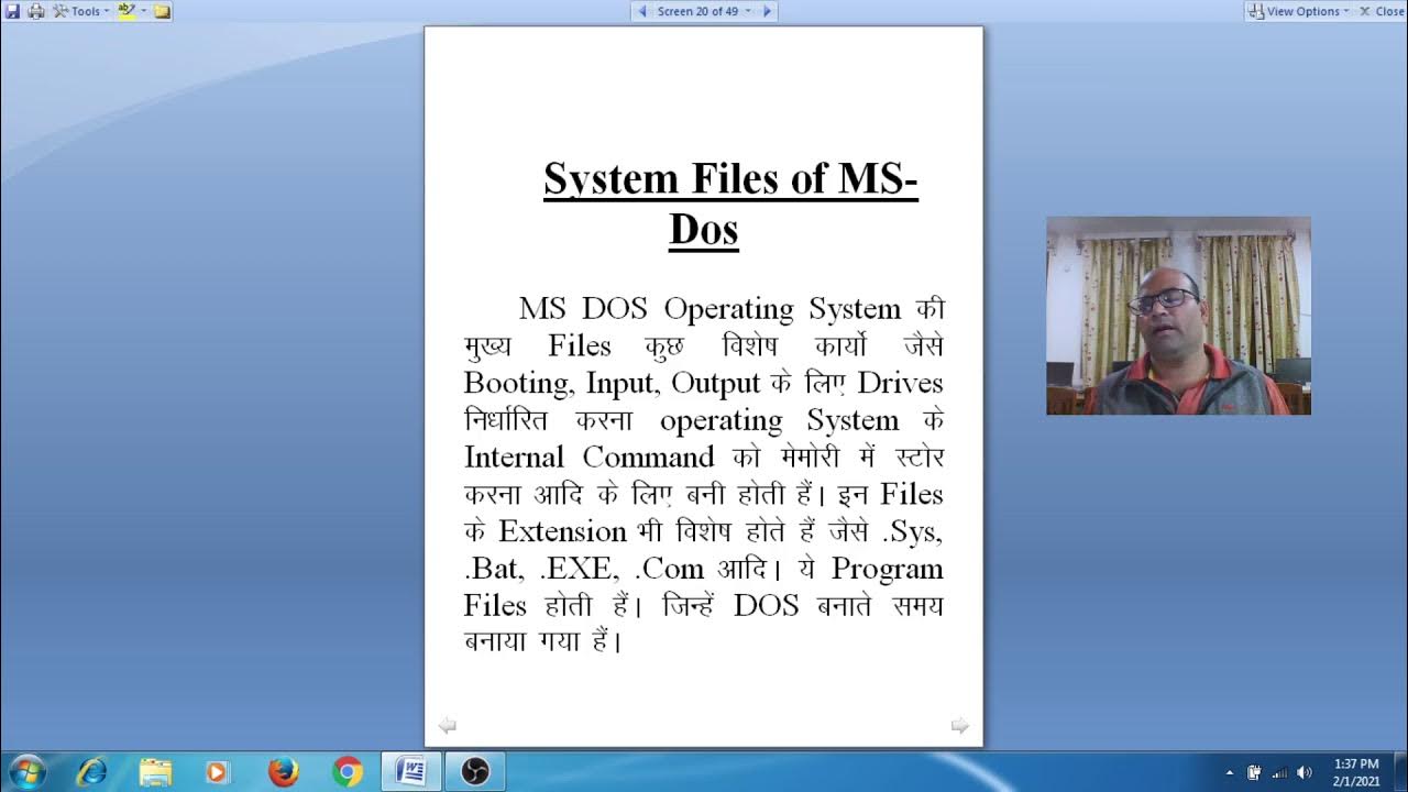 58 WHAT IS SYSTEM FILE IN MS DOS YouTube 58-what-is-system-file-in-ms-dos-youtube
