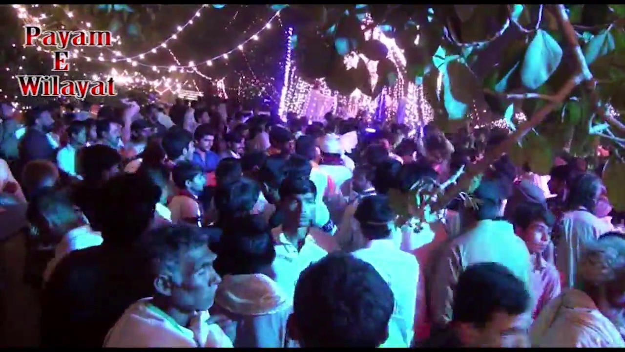 13 Rajab 7 chak 2017 part 4 - YouTube