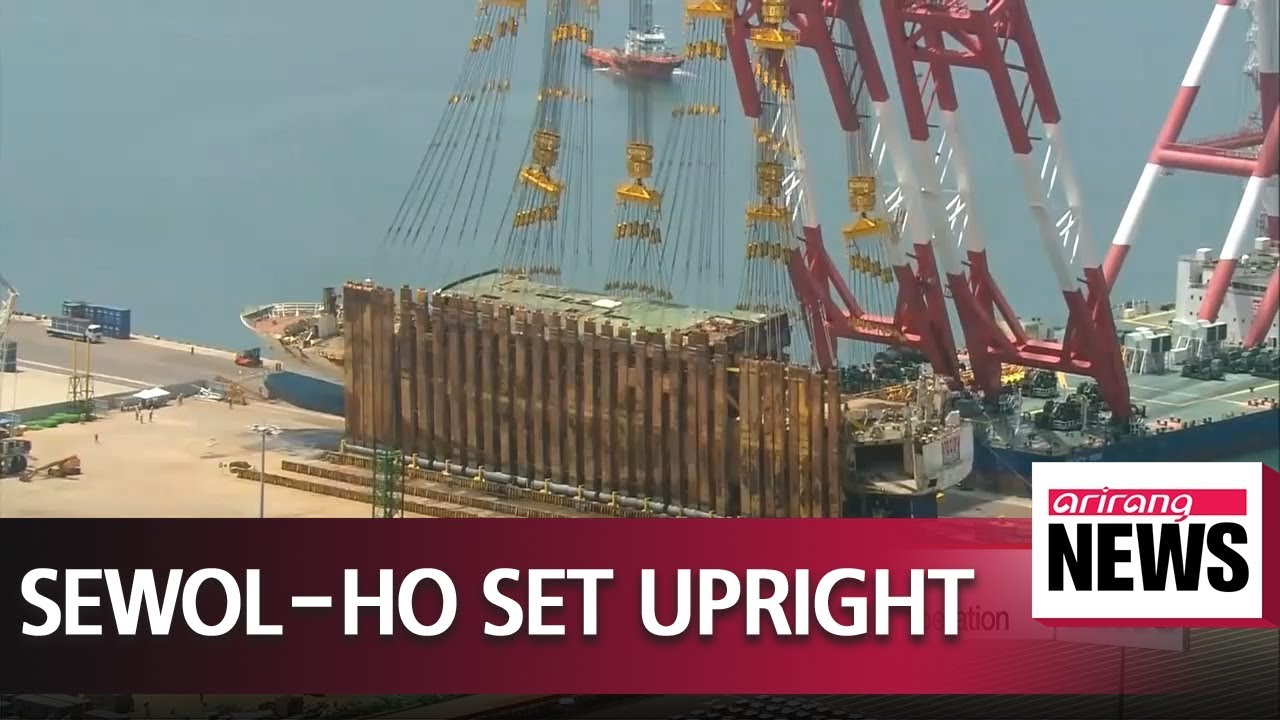 Sewol-ho ferry reveals full-shape for the first time since 2014 - YouTube