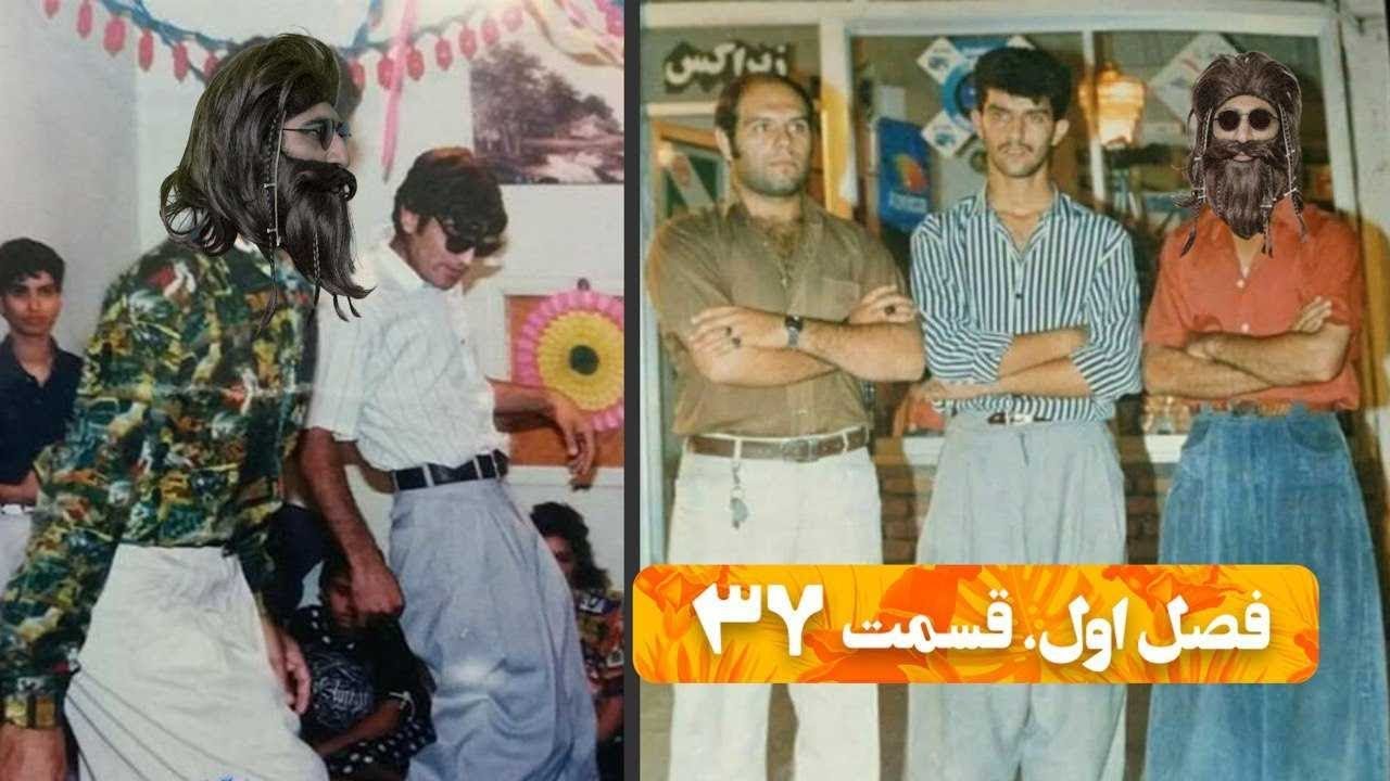 Gringo Show - "Episode 37" OFFICIAL VIDEO - YouTube