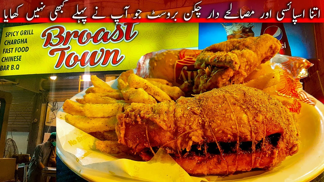 Special Masala Crispy Broast | Masala Chicken Broast of Broast Town ...