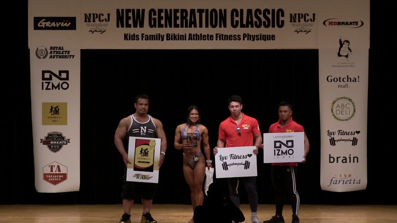 フィギュア ノービス 表彰式 2018NPCJ NEW GENERATION CLASSIC Figure novice Awards ...