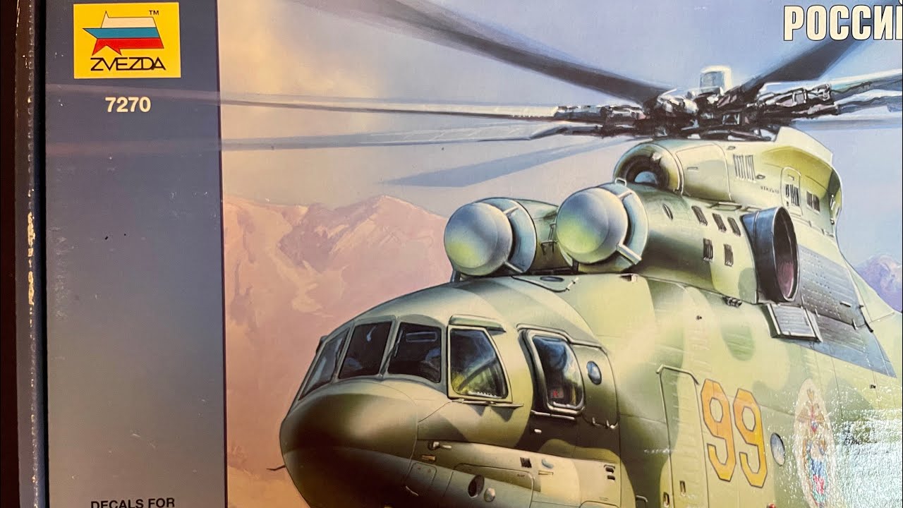 Zvezda Mi-26 “Halo” Russian Heavy Helicopter 1/72. Review PART II ...