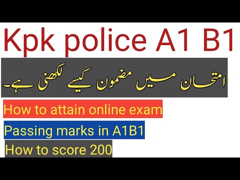 How to write eassay in A1 B1 exam how to score 100 percent in A1 B1 ...