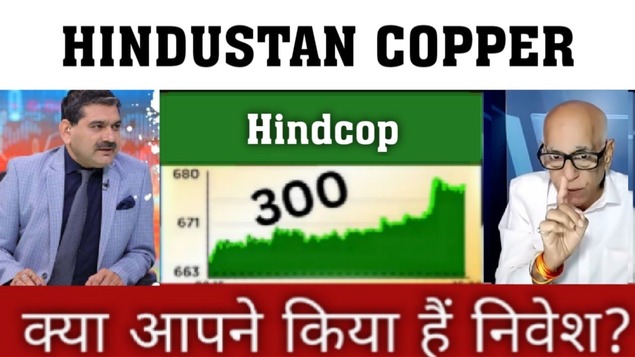 Hindustan Copper (Hind Copper) Share Latest News Hind Copper Share ...