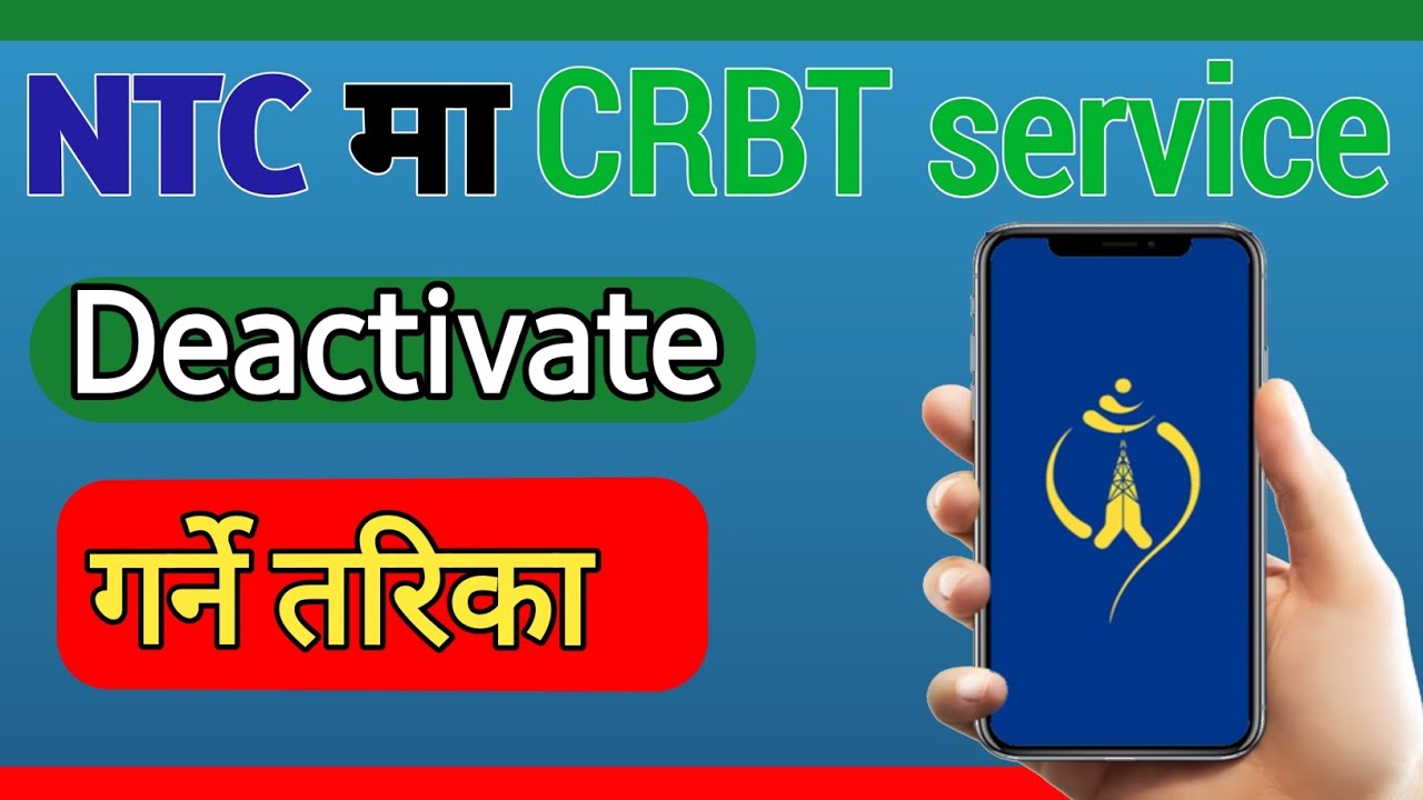 NTC CRBT Deactivate Garne Tarika || How To Deactivate NTC CRBT Tone ...