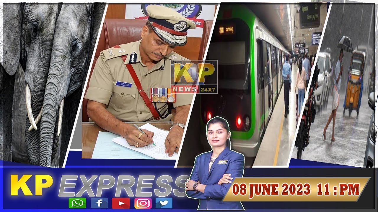 KP Express | 11 PM -08 June 2023-Nonstop Speed News-Superfast-Top ...