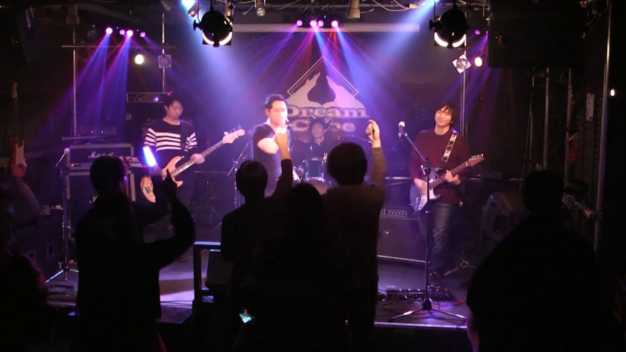 Can Do (Band cover) - YouTube