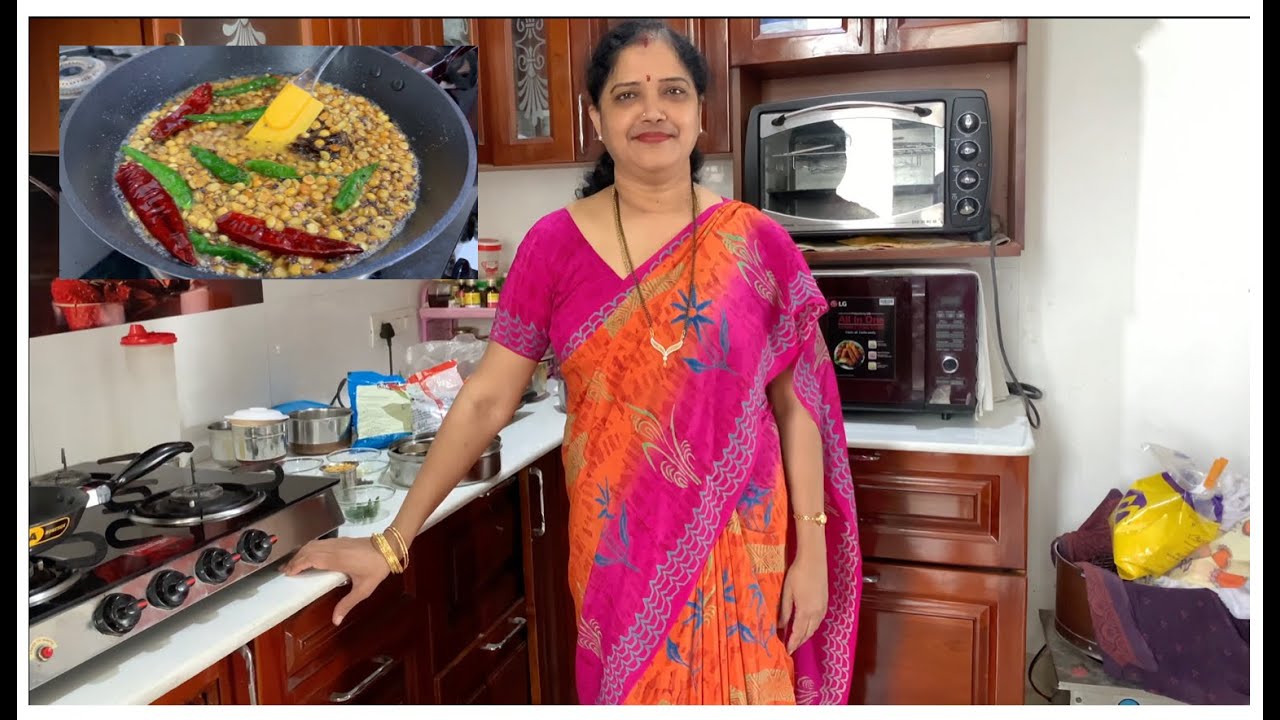 Kandi Pappu Pacchadi | Toovar Dal Chutney | Quick and Easy Recipe ...