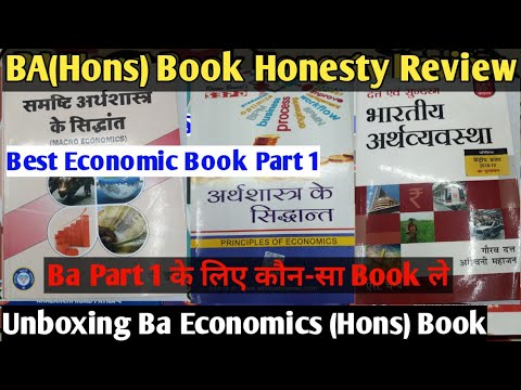 BA (Hons) Book Review |BA (Hons) Economics unboxing |BA (Hons )Book ...