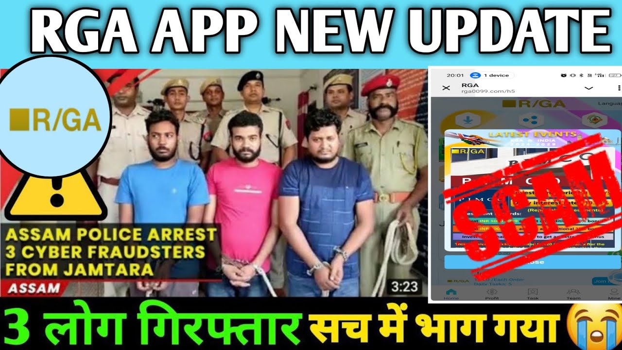 rga earning app | rga app new update today | rga app withdrawal problem ...