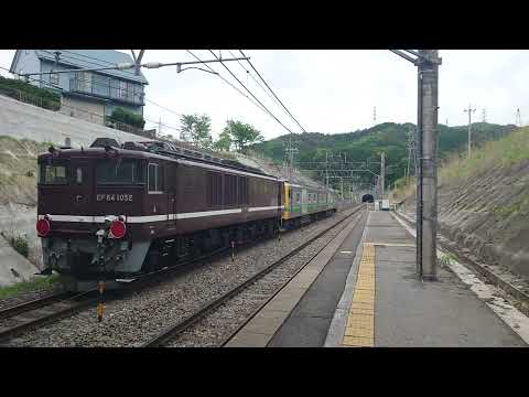 【E493系+EF64-1052】試運転列車 中央東線みどり湖駅通過 - YouTube