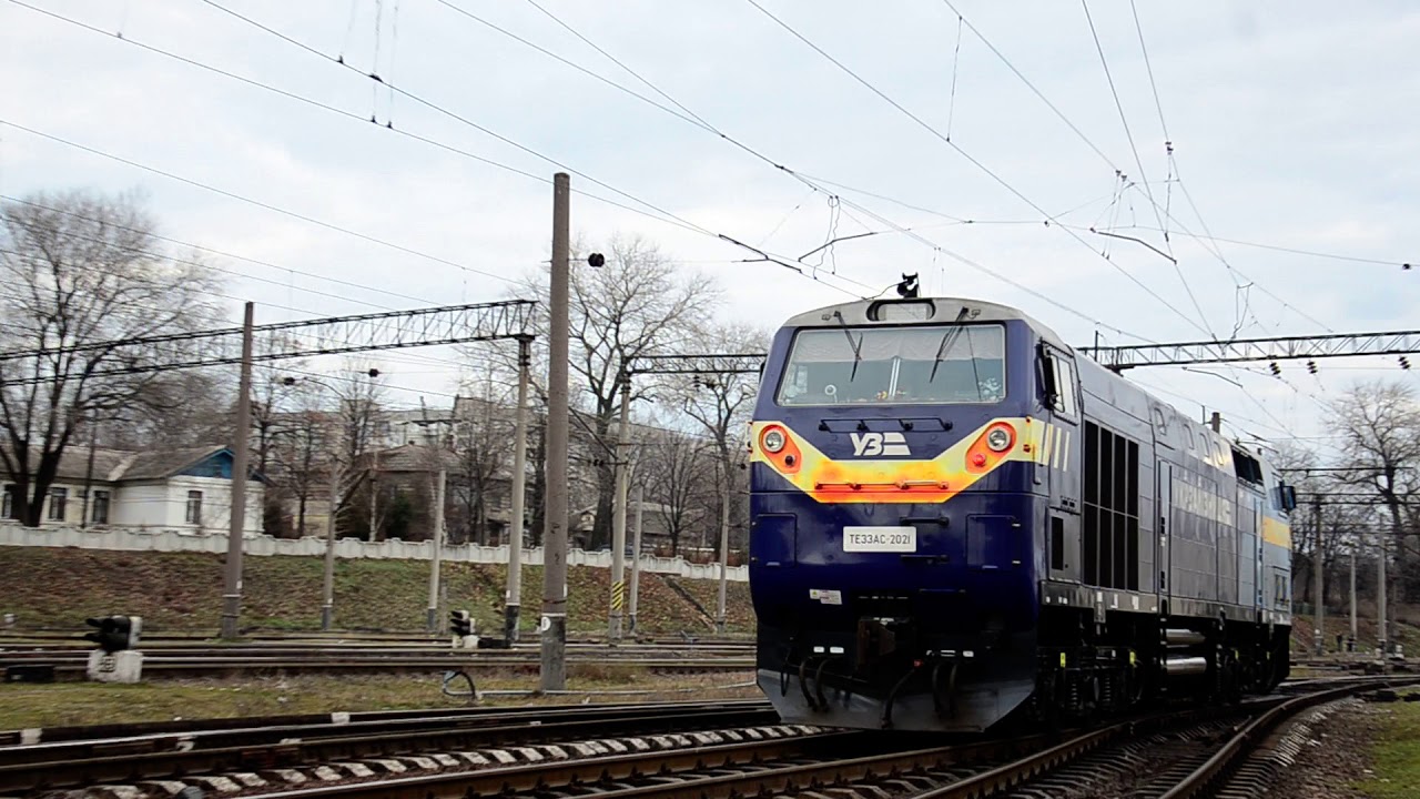 GE TE33AC-2021 следует резервом по ст.Запорожье-2.и приветливая бригада ...