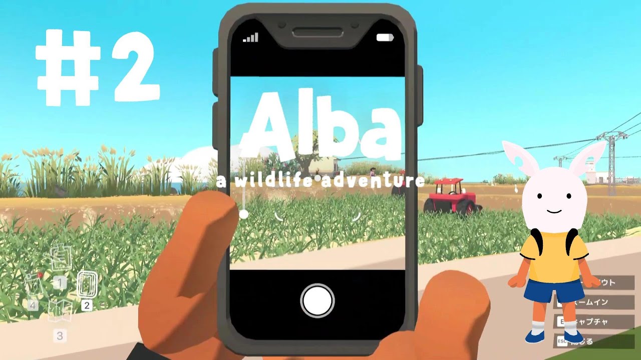 【Alba】グラサンたちから島を守りたいAlbaちゃん【Steam】 - YouTube