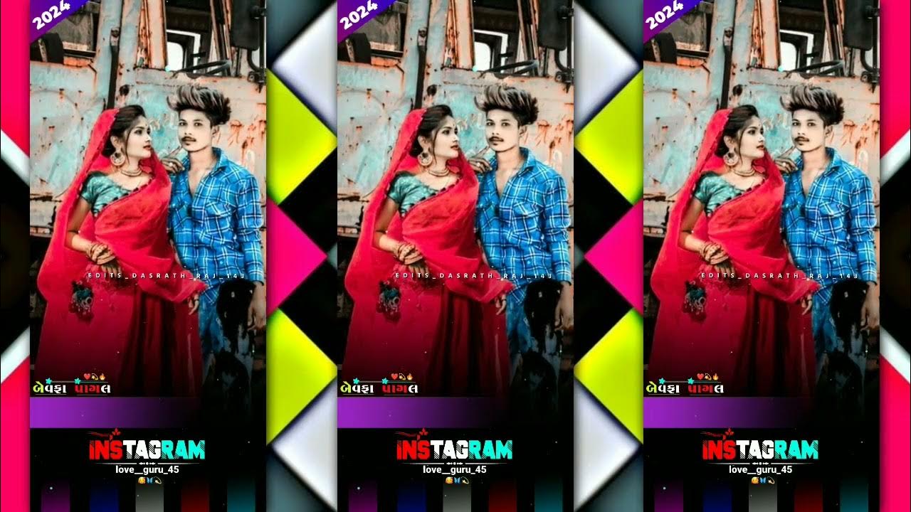 new piru bhai solanki timli status alight motion adiwasi 2023 24 ka #piru_bhai_solanki # ...