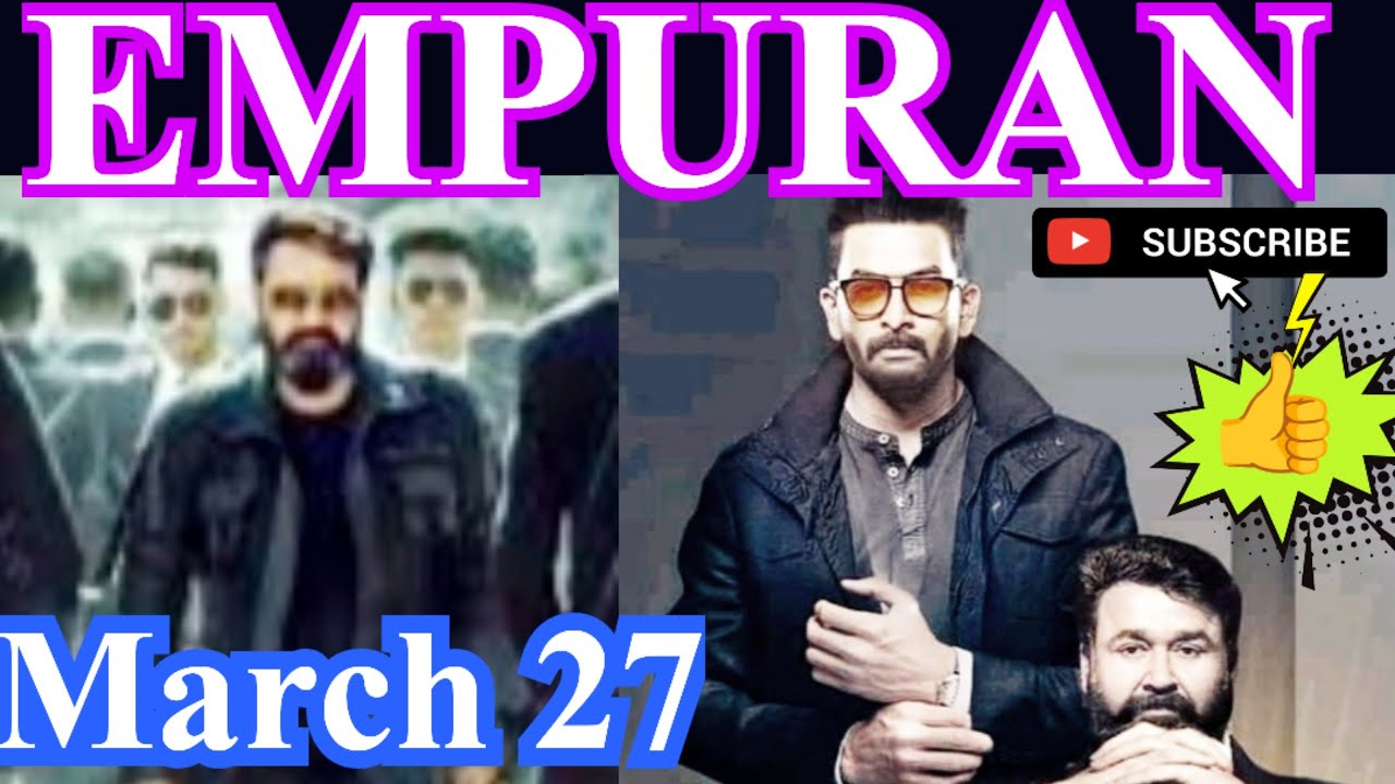 EMPURAN ഇനി മണിക്കൂർ മാത്രം /Chamakkala media - YouTube