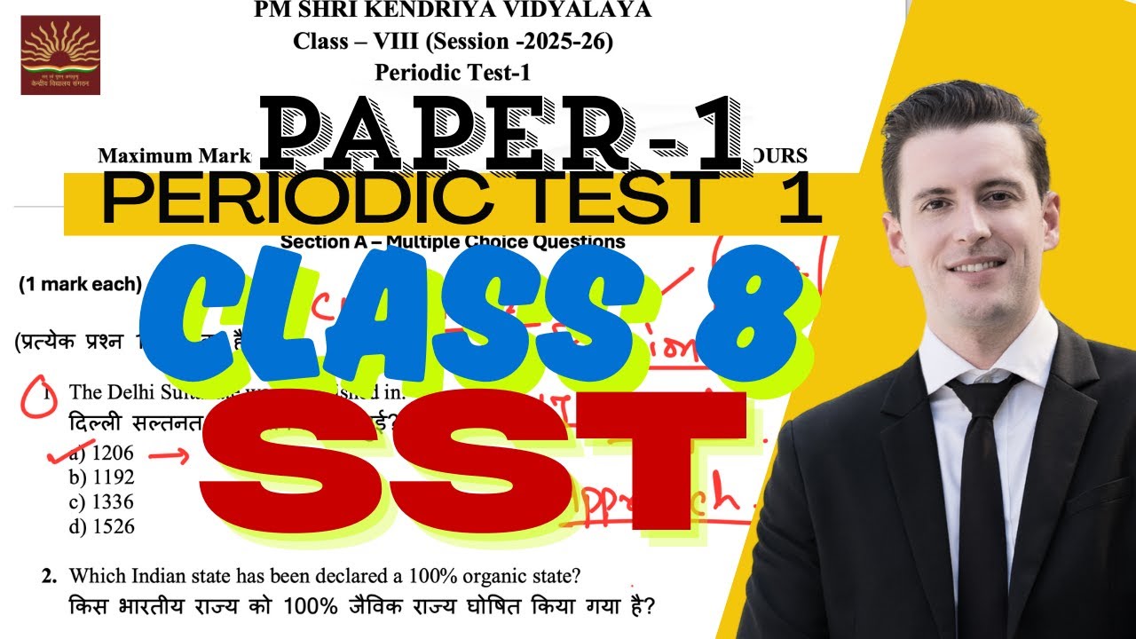 Class 8th SST Periodic Test-1 2025 , - YouTube