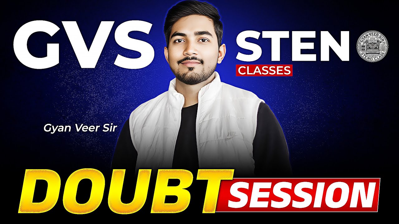 English Shorthand । DOUBT SESSION। अपने सभी DOUBT CLEAR करे। LIVE जुड़े ...