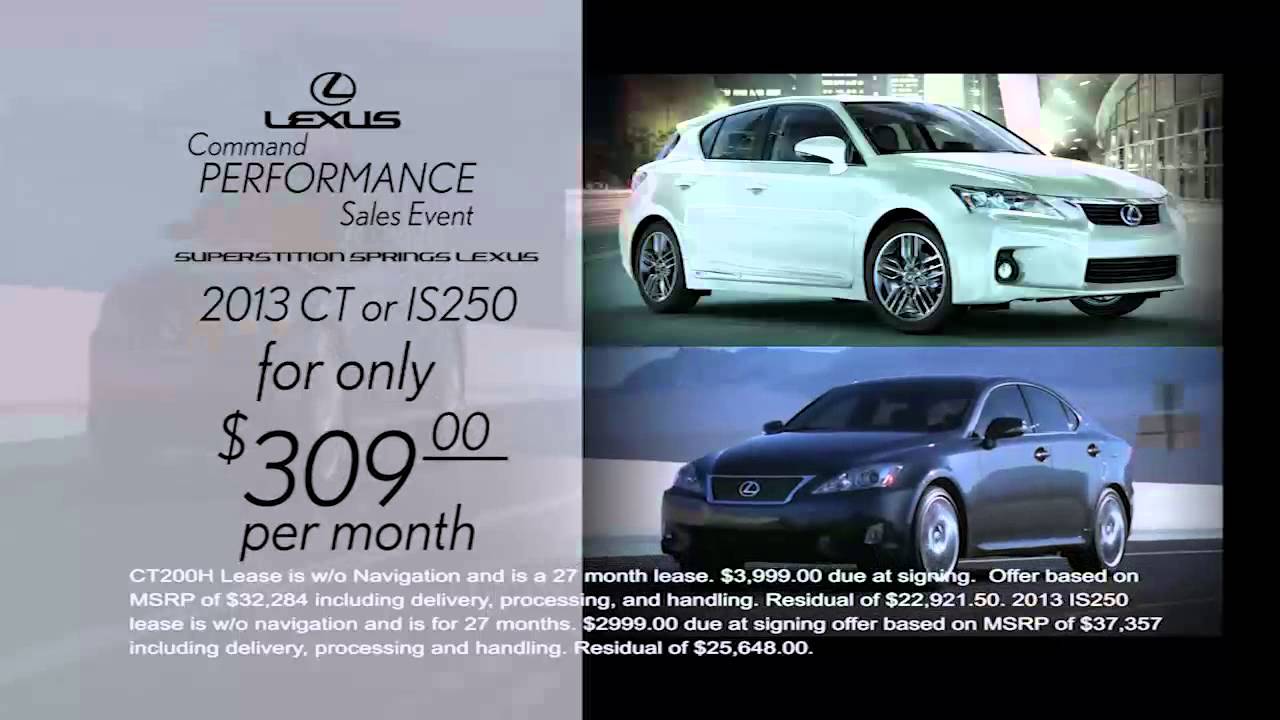 Superstition Spring Lexus - YouTube