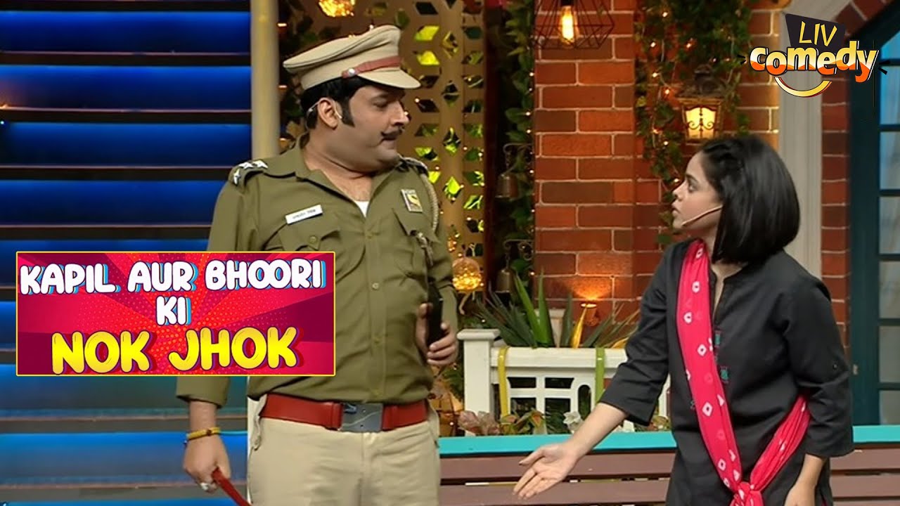 Bhoori Gets Worried For Inspector Shamsher | The Kapil Sharma Show ...