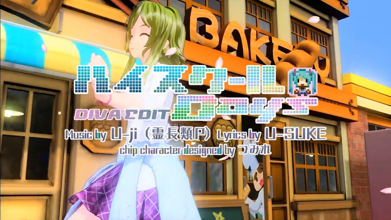 High School Days(GUMI Version) - Diva Edit (Hatsune Miku Project DIVA ...