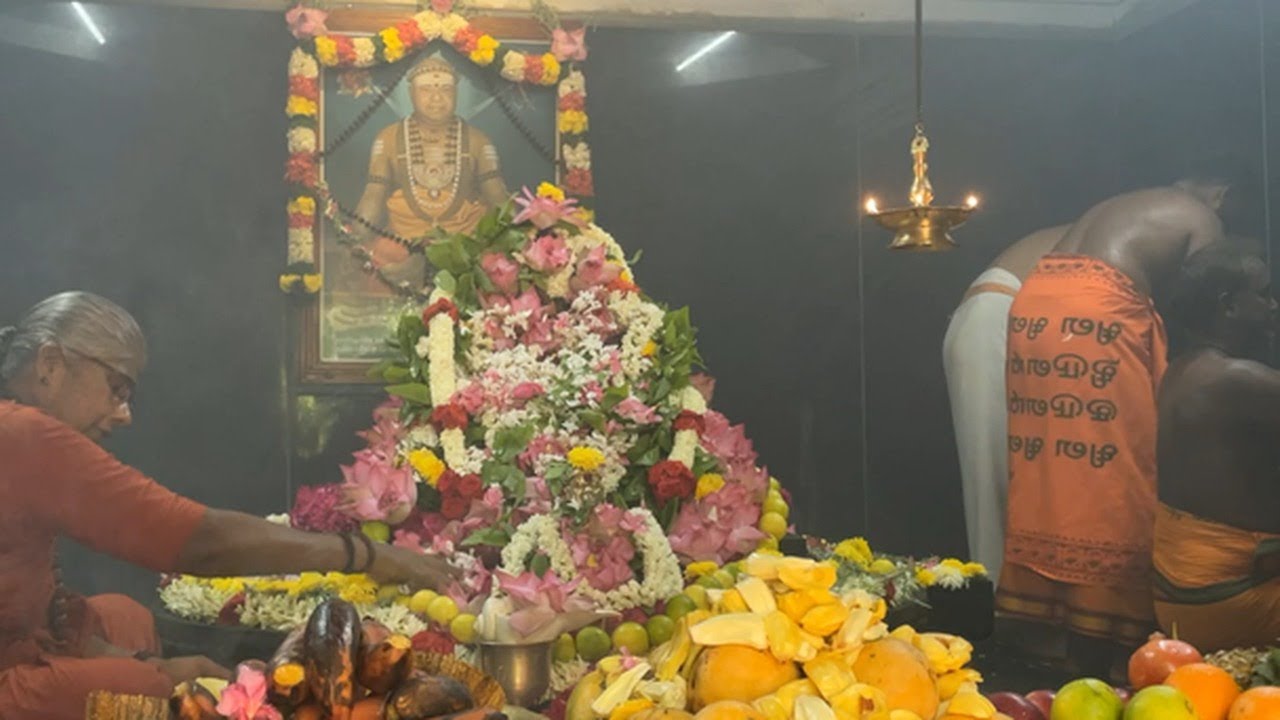 Paranjothi swamigal Gurupooja live - 2021 - YouTube