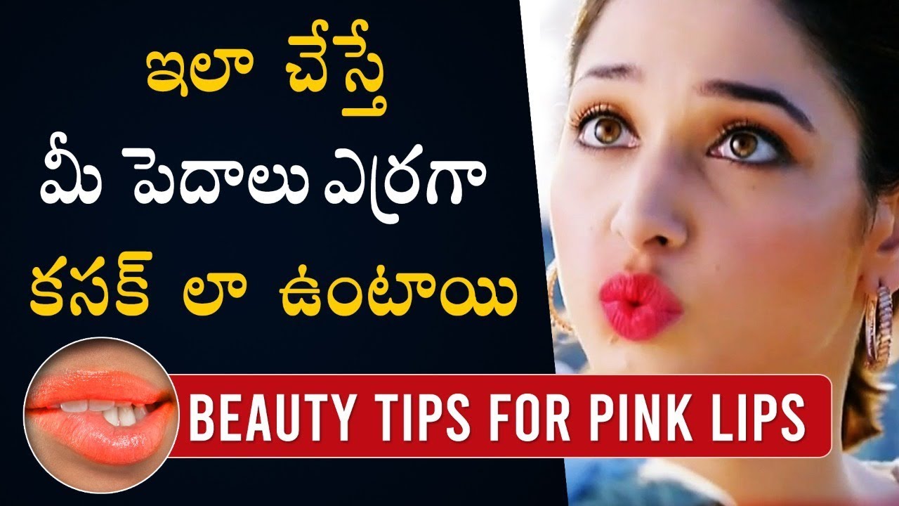 How To Get Pink Lips Naturally At Home How To Get Rid Of Black how-to-get-pink-lips-naturally-at-home-how-to-get-rid-of-black