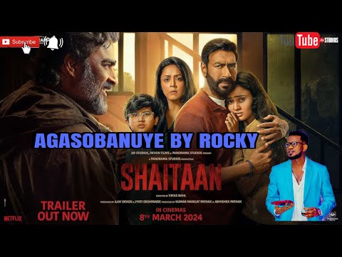 Agasobanuye gashya by Rocky 2025 SHAITAAN Irebere Ubugambanyi bwabaye kurino family