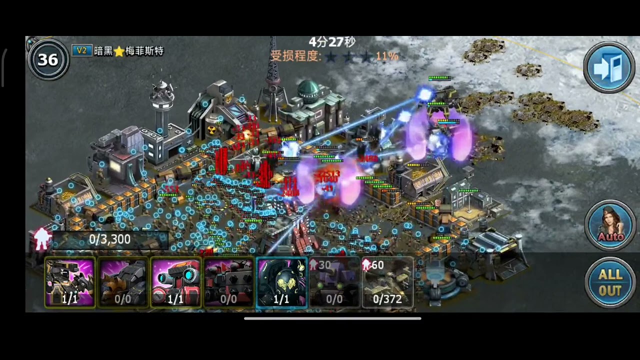 It‘s on the shelves in China. Fighter Battle Alert 2024 - YouTube