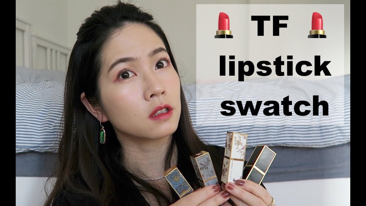 【33买买买】TF Lipstick swatch | TF 唇膏热门色号试色 - YouTube