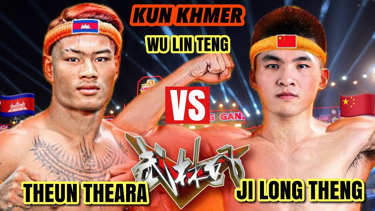 BOXING | ធឿន ធារ៉ា 🇰🇭 vs. 🇨🇳 ជីឡុងថឹង | THOEUN THEARA vs. JI LONG THENG ...