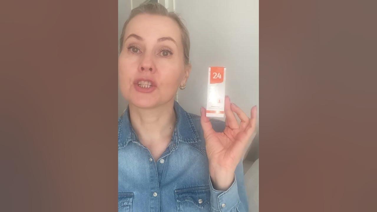 ЭПАМ 24 (гинекологический) #siberianwellness #shorts #здоровье - YouTube