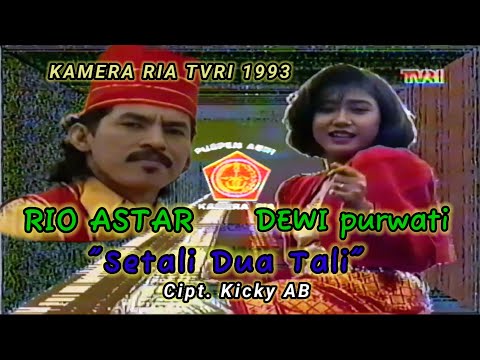 SETALI DUA TALI - RIO ASTAR FEAT. DEWI PURWATI (OFFICIAL MUSIC VIDEO) 