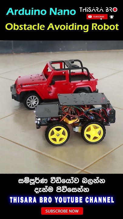 arduino obstacle avoiding car sinhala | obstacle avoiding robot code | how to make a obstacle ...