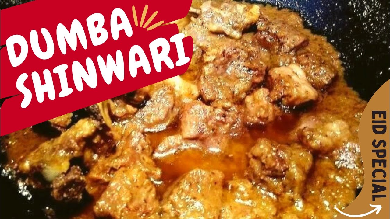 Dumba Shinwari Recipe | Peshawari Namkeen Gosht Recipe | Dumba karahi ...
