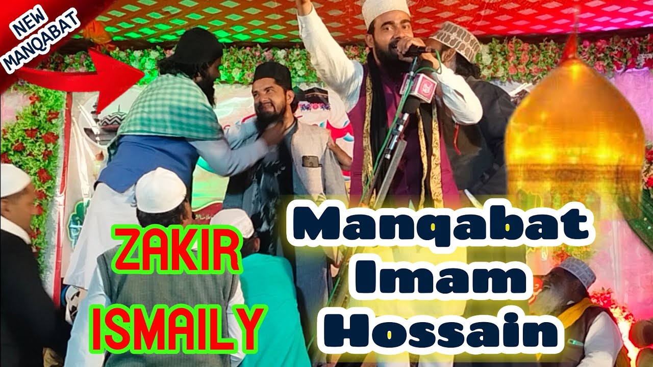 Jo noke neza pe Quran suna rahe hain Hossain//Zakir Ismaily//New ...