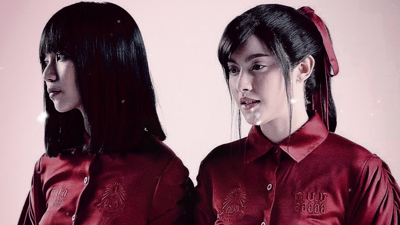 La Femme Ressort - La Femme | Lyrics | #Nanno #GirlFromNowhere # ...