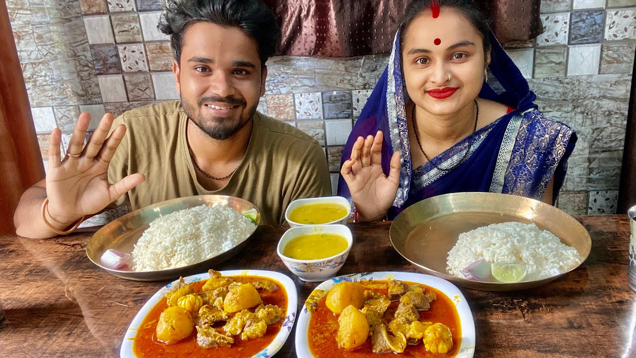 Today’s Eating delicious mutton curry Dal white rice Bengali food - YouTube