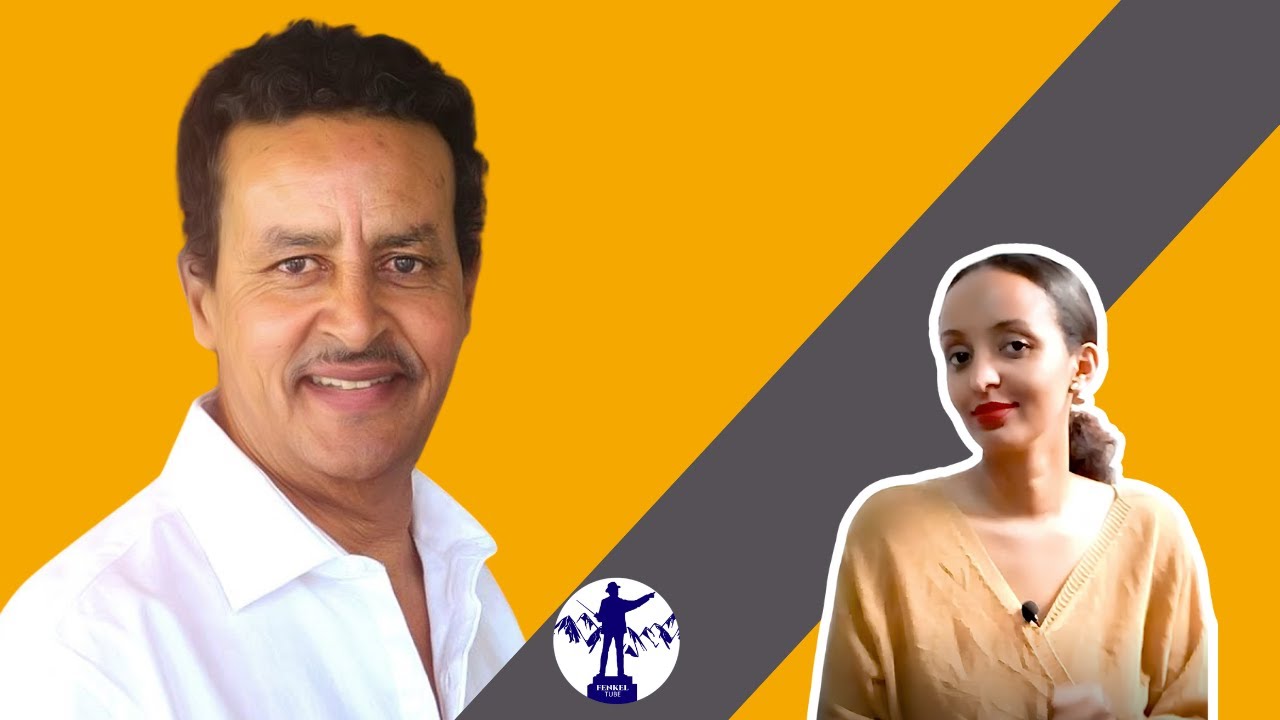 Berhane Haile - ብርሃነ ሃይለ | shima men tbehalye - ሽማ መን ትበሃሌ | new ...