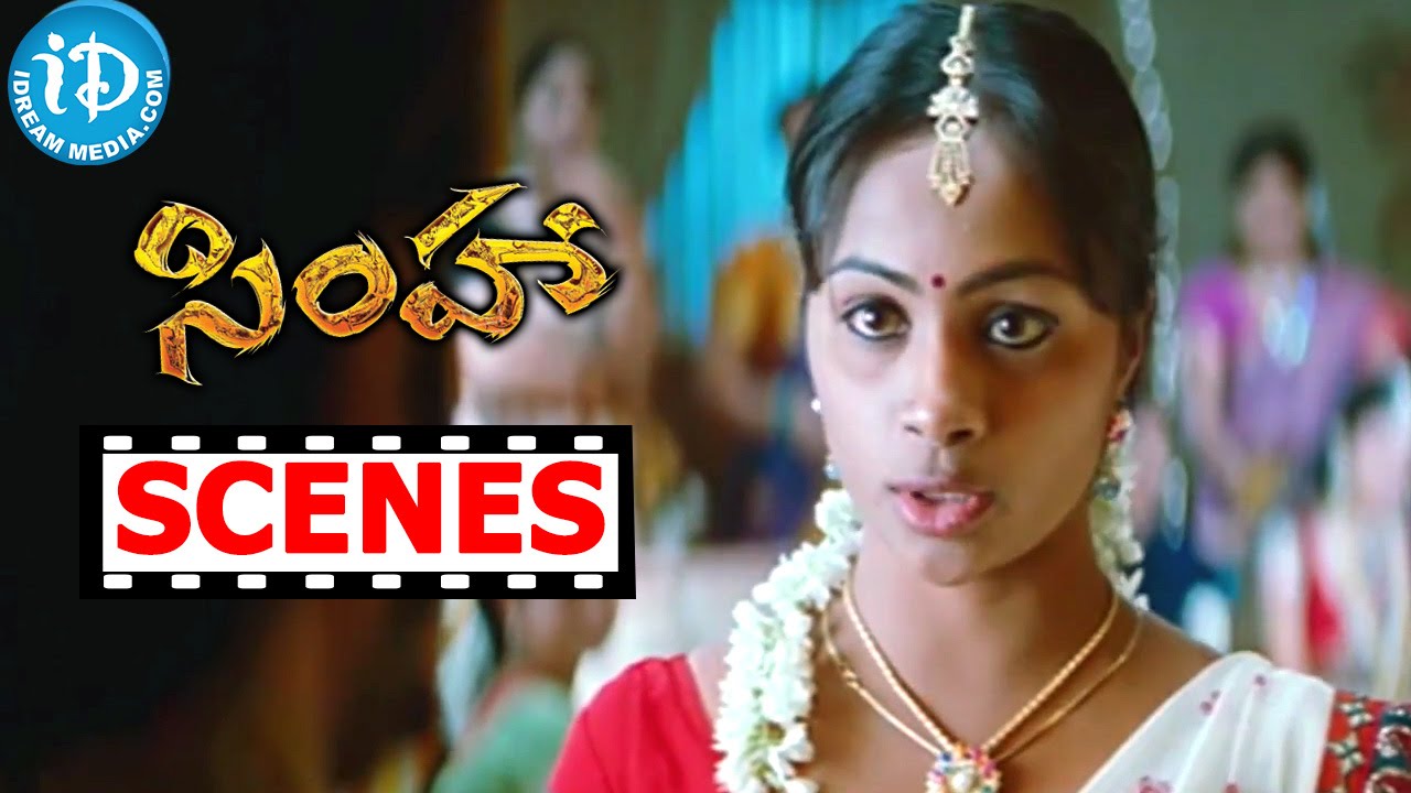 Simha Movie Scenes - Nayantara's Cousins Making Fun Of Balakrishna ...