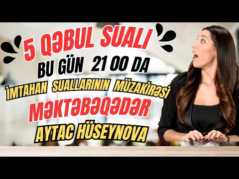 Bağça qəbul sualları 2025 #imtahan sualları#bağça#məktəbəqədər#Aytac Hüseynova 050 449 96 48