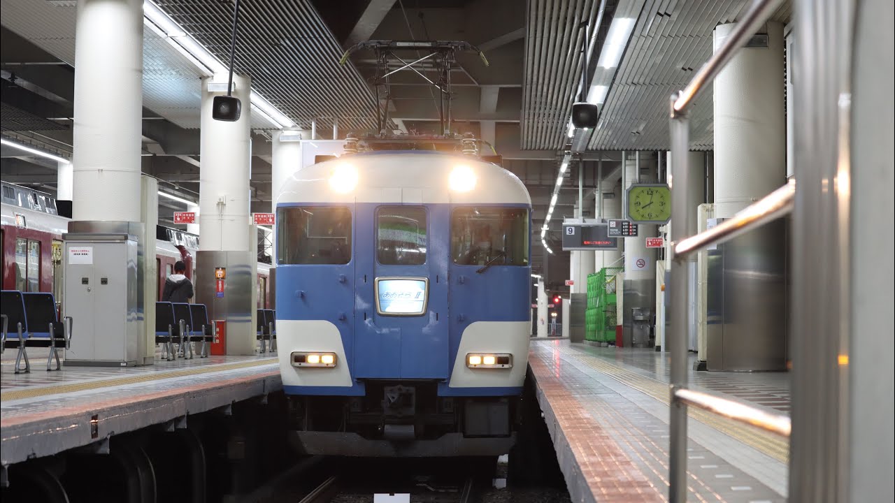 15200系PN07編成+08編成上本町到着 - YouTube