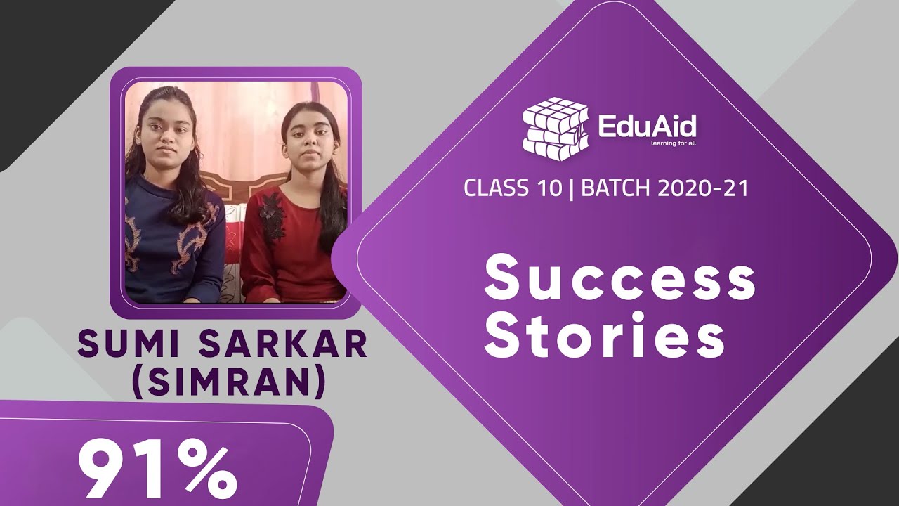 Student Feedback | Simran Sarkar & Sumi Sarkar | SEBA | 2021 Batch ...