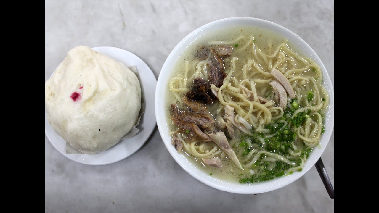 Ma Mon Luk: Manila's Original Mami and Siopao King - YouTube